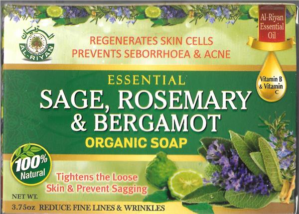 Al Riyan Sage & Rosemary Herbal Soap