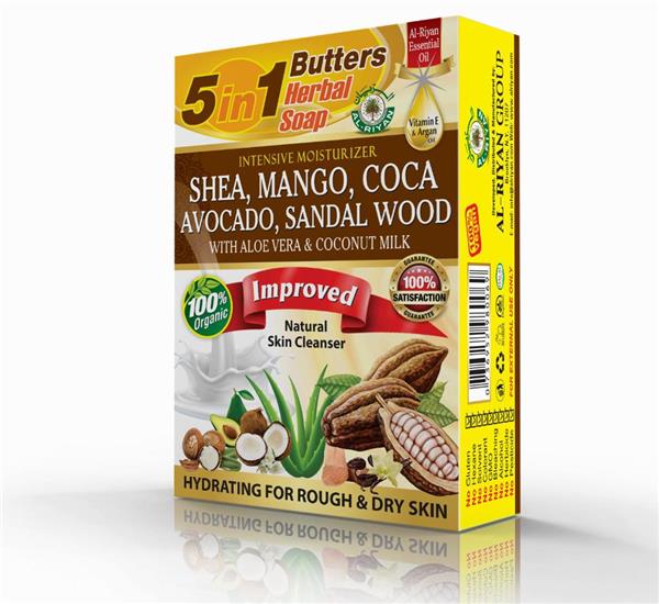 Al Riyan Shea Butter and Mango Herbal Soap