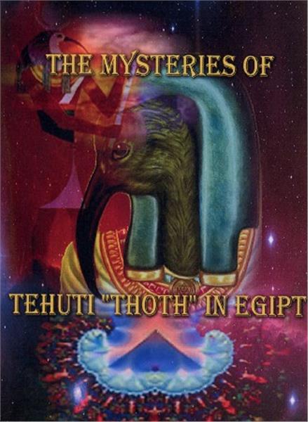Dr. Malachi Z. York "Mysteries of Tehuti (Thoth) in Egypt"
