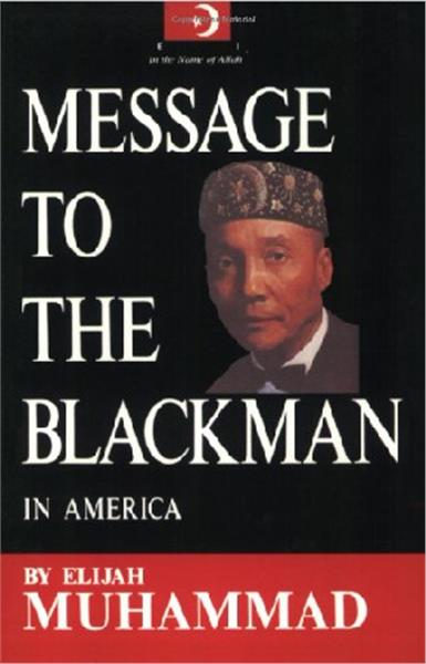 Elijah Muhammad "Message to the Black Man Book Interview 1973"