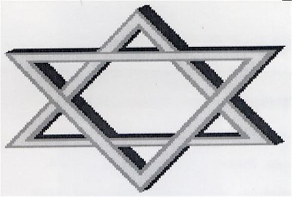 Ralph Schoenman " The Hidden History of Zionism"