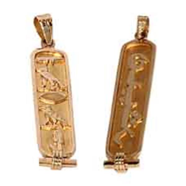 Cartouche - Two Sided 18K Gold Cartouche