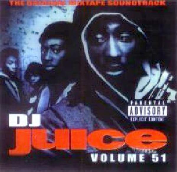 DJ Juice #51