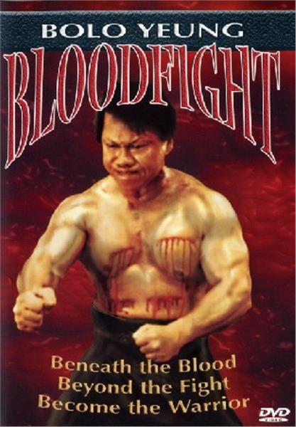 Blood Fight