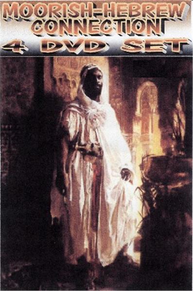 Moorish-Hebrew Connection
