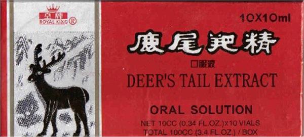 Deer's Tail Extract (Oral Solution)