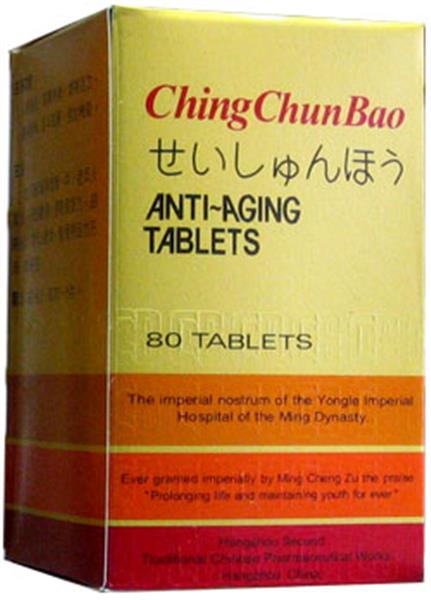 Ching Chun Bao "Anti-Aging Tablets"