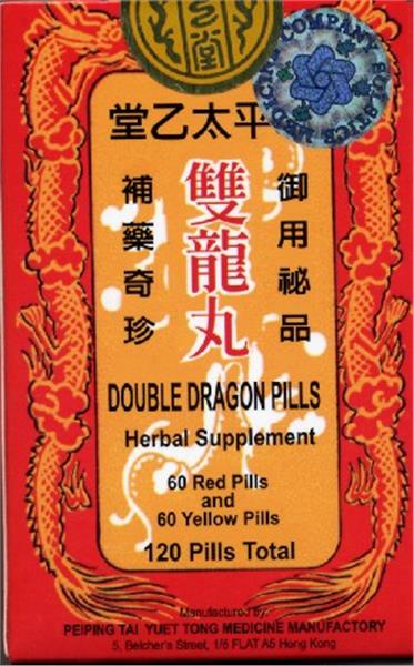 Double Dragon Pills "Impotence"