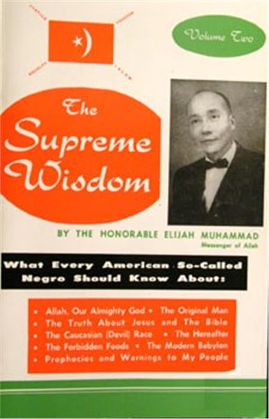 Supreme Wisdom Vol#2