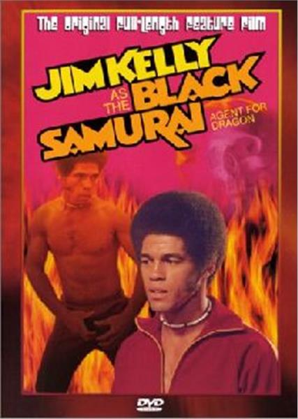 Black Samurai "Jim Kelly