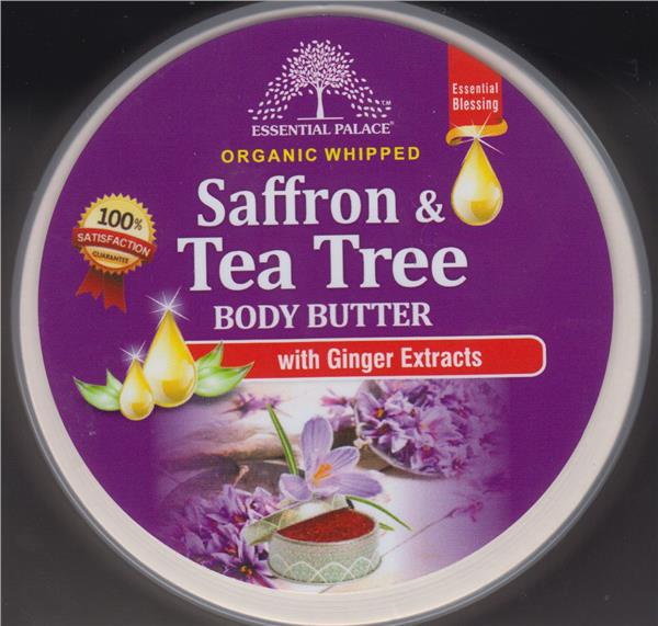 Organic Whipped Saffron & Tea Tree Body Butter