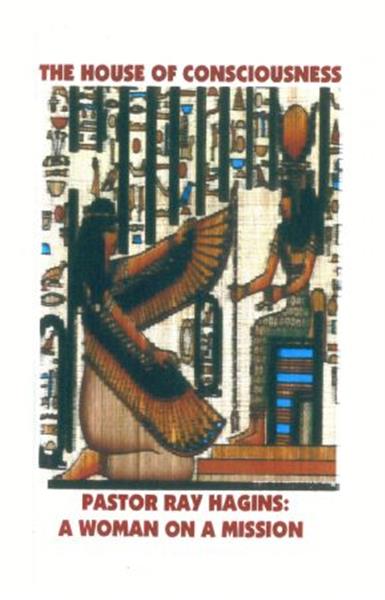 Pastor Ray Hagins- A Woman on a Mission